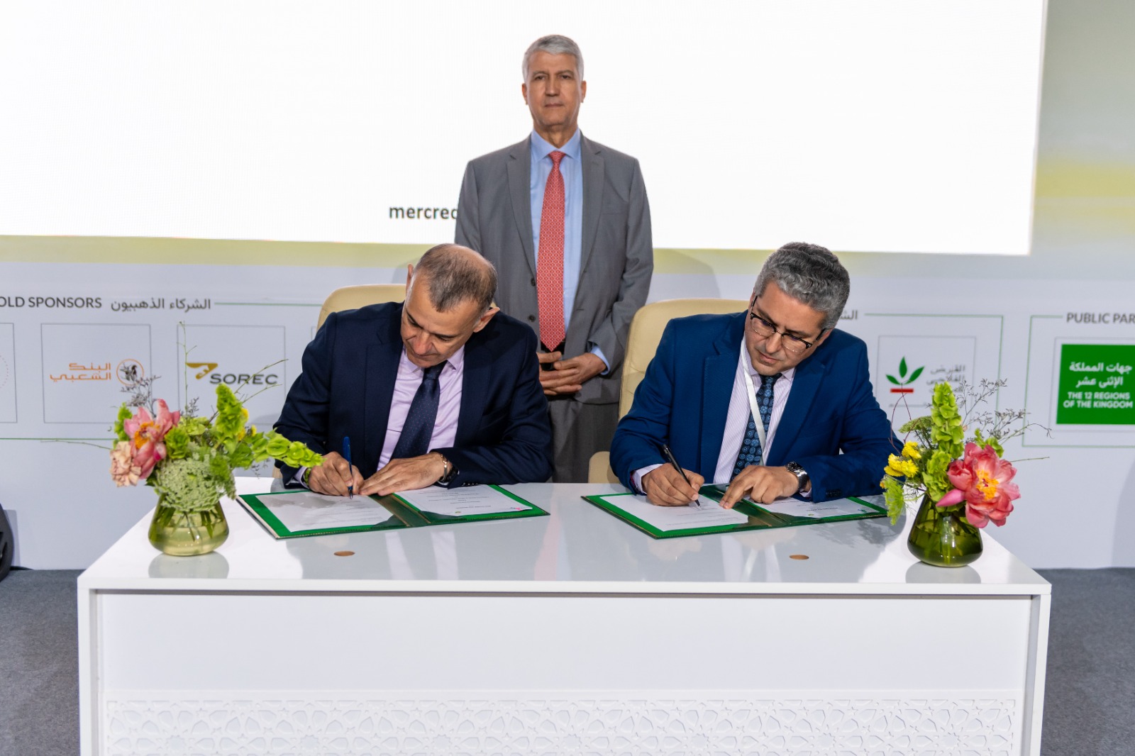 توقيع مذكرة تفاهم بين وكالة التنمية الفلاحية و AZUR PARTNERS ميديا15 ...